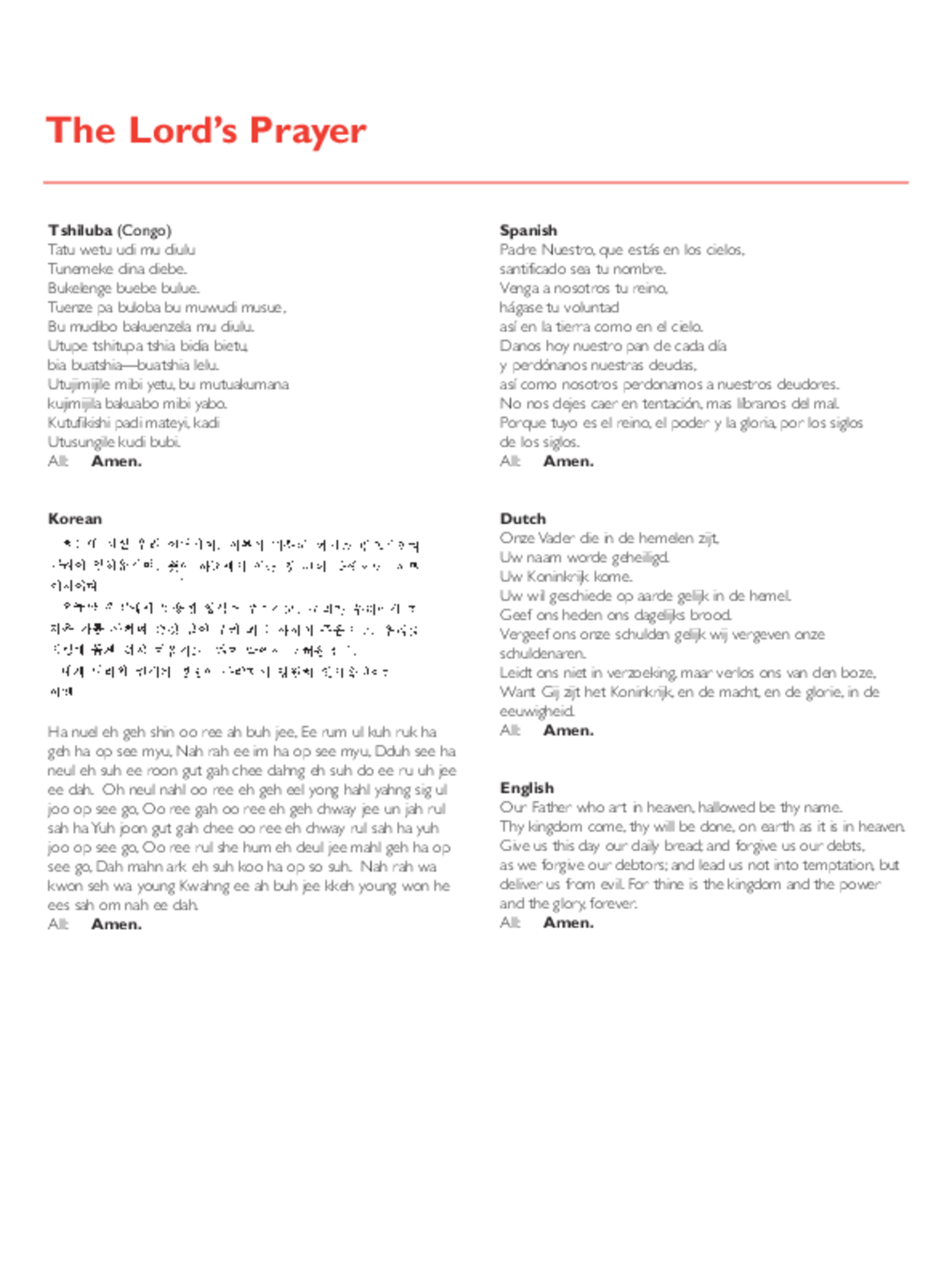 The Lord's Prayer | Presbyterian Church (U.S.A.)